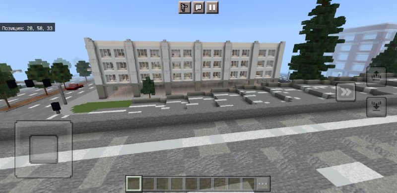 Download Realistic City Map Minecraft Bedrock: MCPEDL