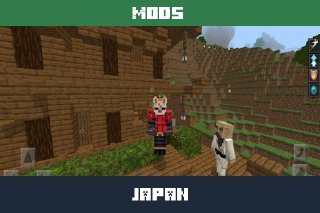 Download Japan Mod Minecraft Bedrock: MCPEDL
